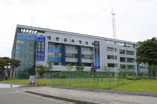 대전교육정보원, 제4회 한국코드페어 대회 대상 수상