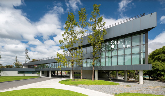 CNCITY 열병합발전 인수… 가스요금 인상 여파 없나