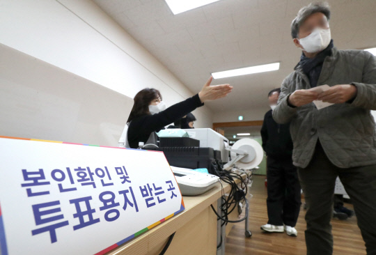 대전·세종·충남 제3회 조합장 선거 당선자