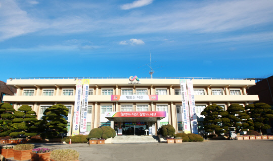 서산시, 주택 공시가격 열람 ·의견 접수