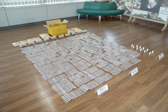 中서 마약 밀반입해 국내 유통… 조선족 등 47명 덜미