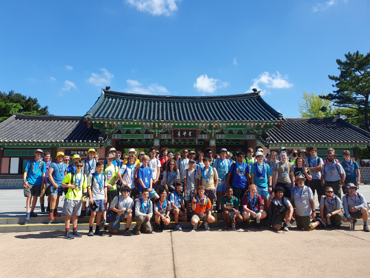충남 아산 현충사 방문한 잼버리 미국 대표단
