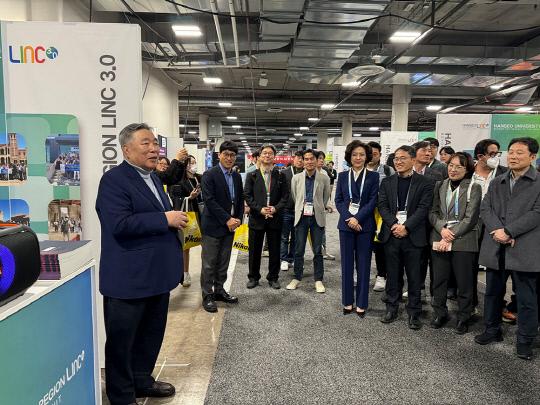 한서대 LINC3.0 사업단, 산학협력 기업들과 CES 2024 참가