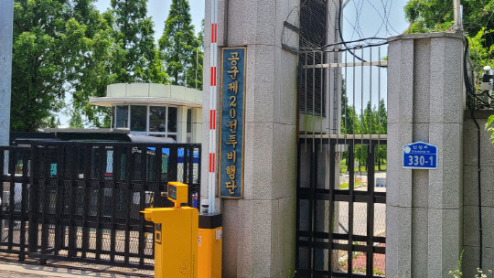 서산 해미 공군 체력단련장(해미CC) 관리 부실 여전