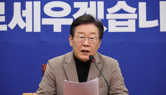 이재명, 한동훈 1대1 토론 제안에 "대통령과 야당 대표 대화가 먼저"