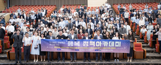 '충주시 홍보맨' 김선태씨, 세종 행복도시 찾아 홍보비법 전수