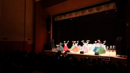 제9회 다사랑 어울림 축제 개최