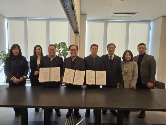 서산시, 자원봉사자 위한 업무협약 체결 및 혜택 제공