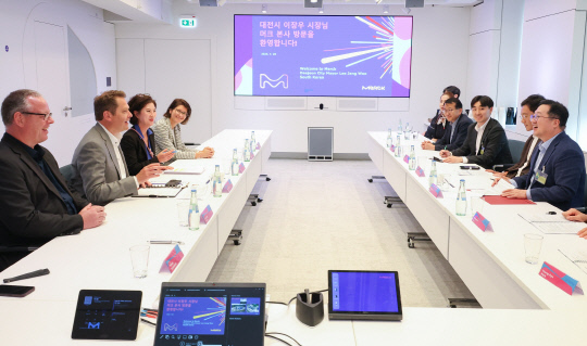 머크 찾은 대전시… 3억 유로 투자 넘어 상생 협력 강화한다