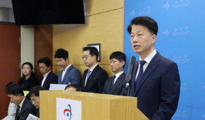 민주당 "감사원 '통계조작' 발표, 전형적 여론 물타기"